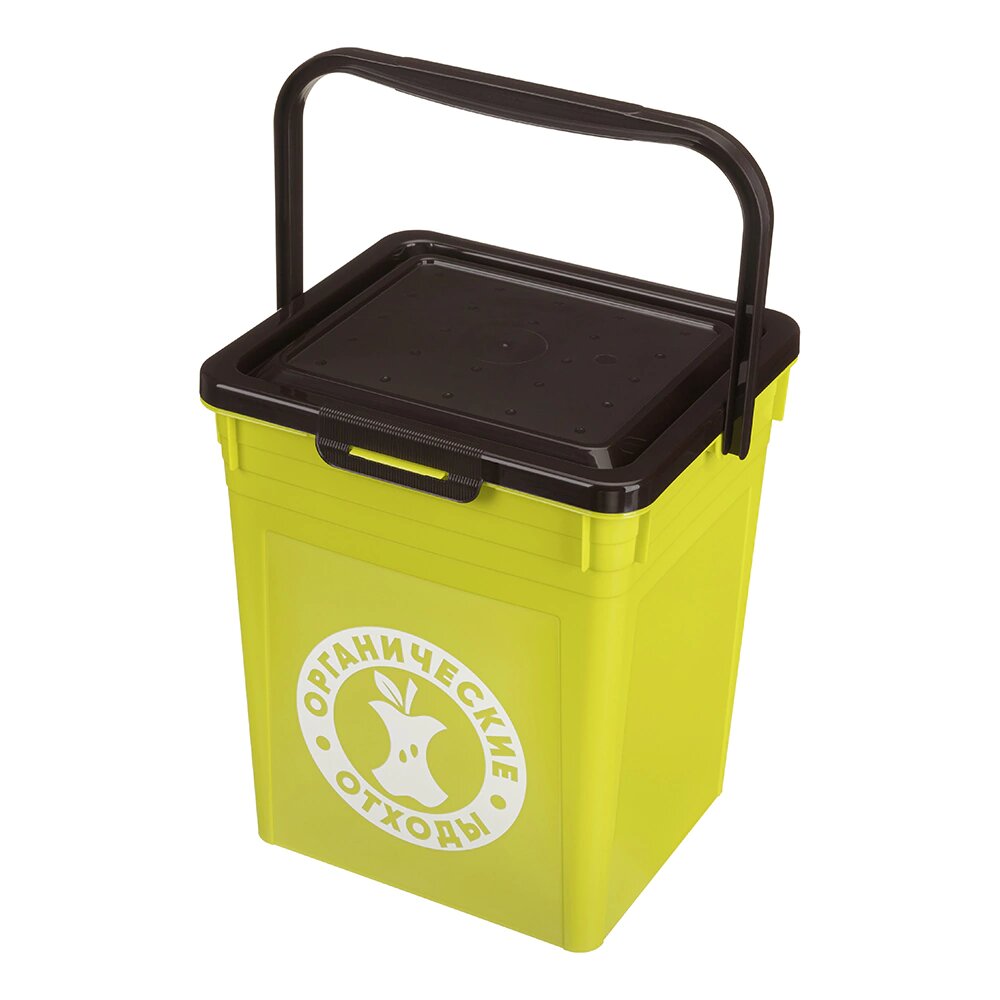 Контейнер для органических отходов БытПласт 8 л