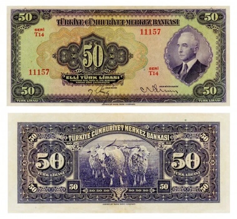50 лир 1947 Турция, сувенирная копия, банкноты и купюры редкие коллекционные