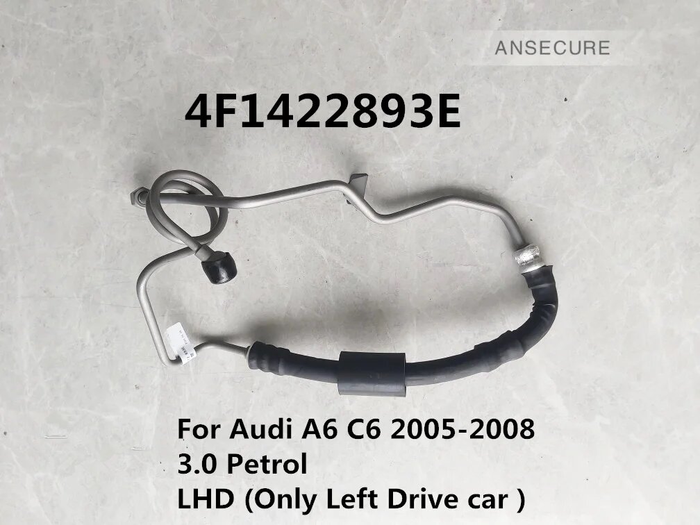 Масляный шланг высокого давления для гидроусилителя руля 3,0 LHD для Audi A6 C6 S6 3,0 2005-2008 4F1422893E 8E0422893M 4F1422893E