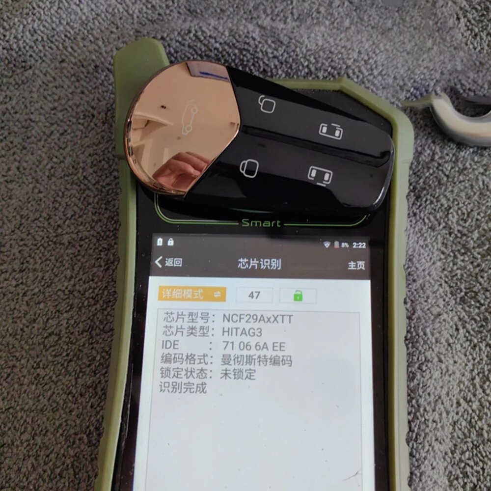 Оригинальный ключ дистанционного управления 433 МГц для Voyah Free VOYAH i-Free Voyah DREAM с чипом 4A/47 Dream 47 chip