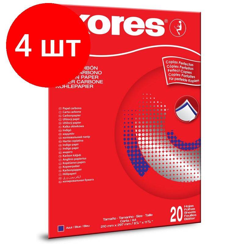 Комплект 4 упаковок, Бумага копировальная синяя KORES 1200 пачка 20л. '7529079
