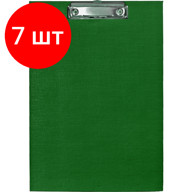 Комплект 7 штук, Папка-планшет д/бумаг Attache 560092 A4 зеленый