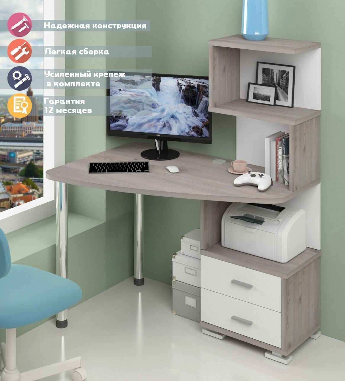 Стол компьютерный Мэрдэс СКМ-60 НБЕ-ЛЕВ Нельсон/Белый, угловой, с ящиками