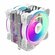 Кулер ALSEYE H120D (White)