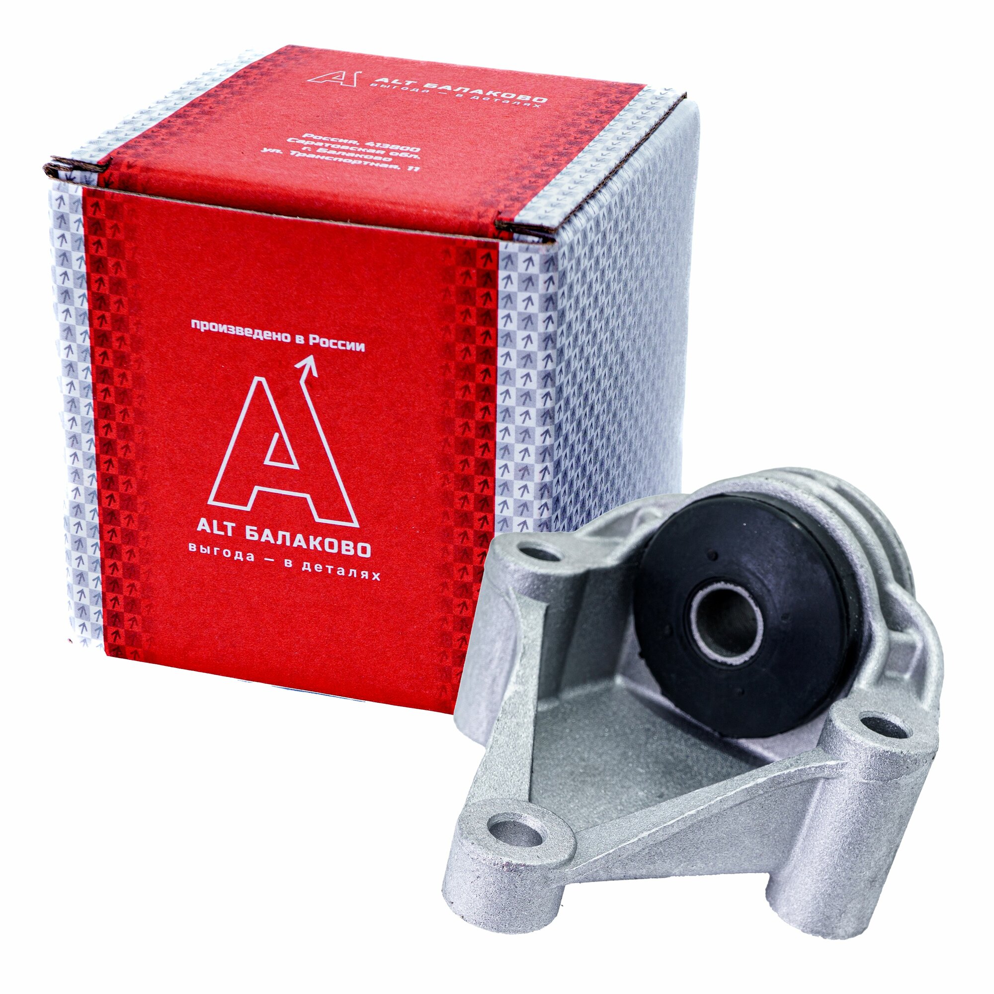 Кронштейн растяжки в сборе (краб) подходит для а/м 2108-099, 2113-2115 / Балаково