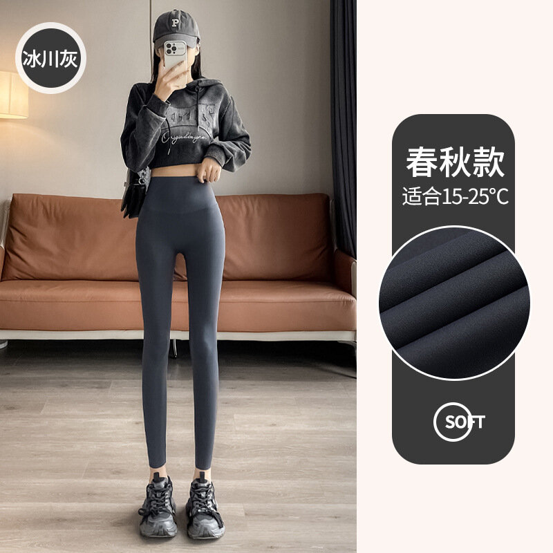 Брюки спортивные