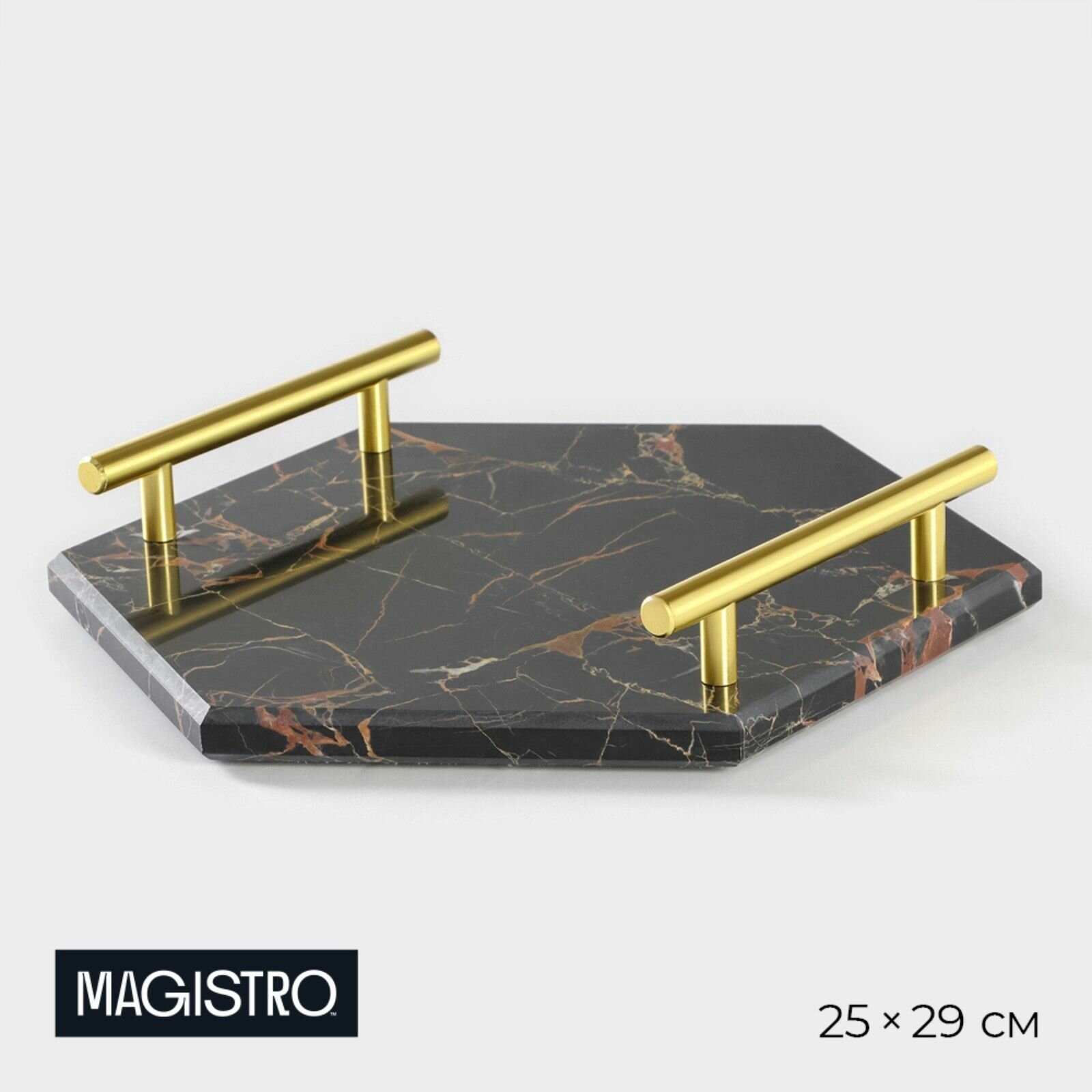 Поднос Magistro Marble, 25 29 см, мрамор, чёрный