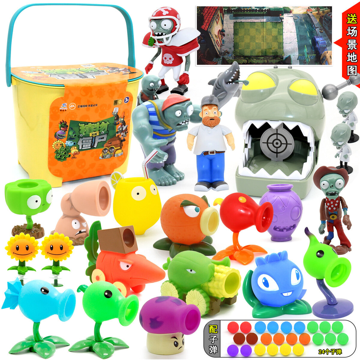 Настольная игра для детей для взрослых Растения против зомби игровой набор фигурка игрушка Plants vs Zombies