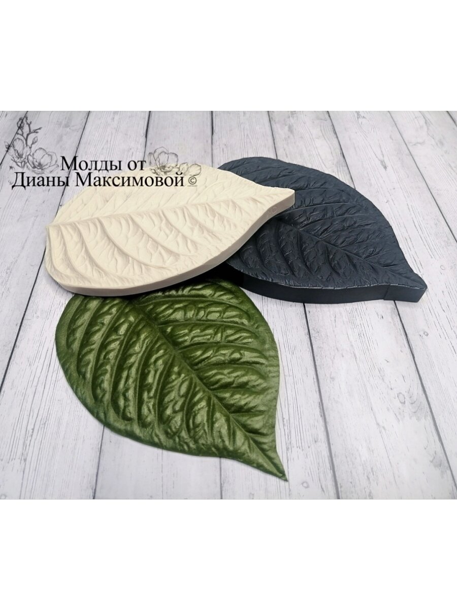 Молд пластиковый+вайнер силиконовый ВБ-74 лист универсальный