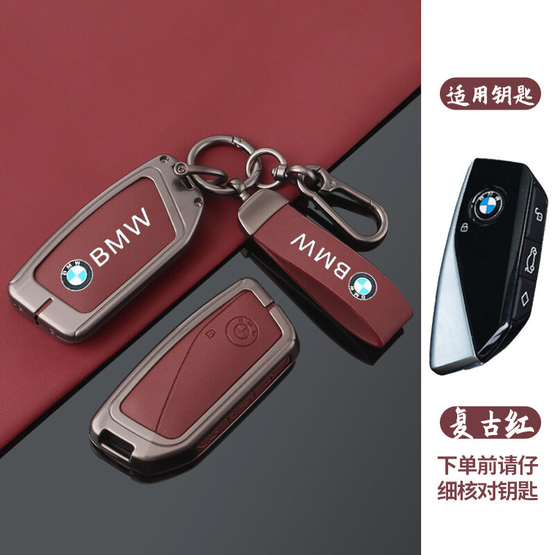 Бирка для ключей