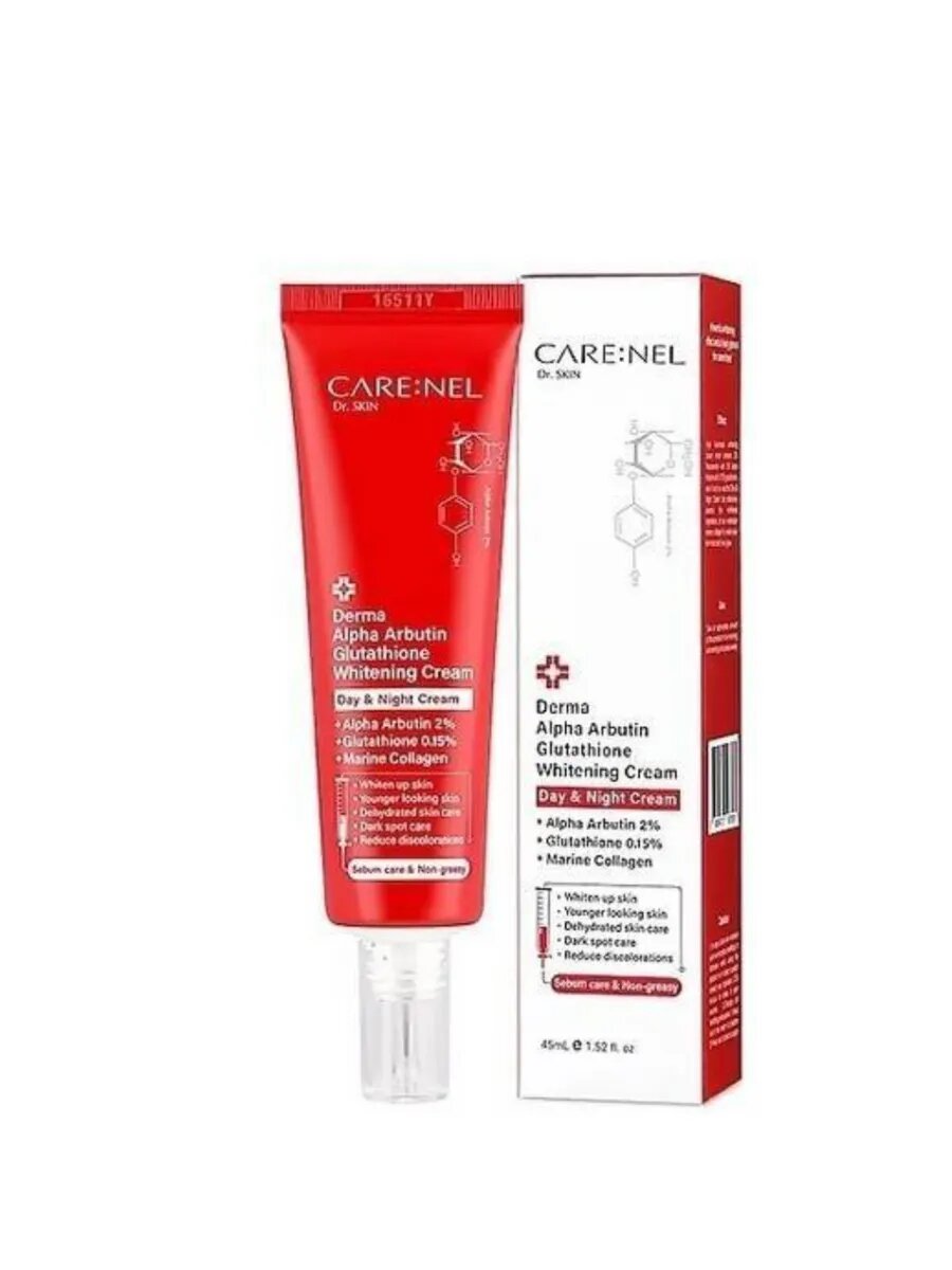 Крем для лица CARE: NEL Derma Alpha Arbutine Glutathione Whitening, антиоксидантный, отбеливающий