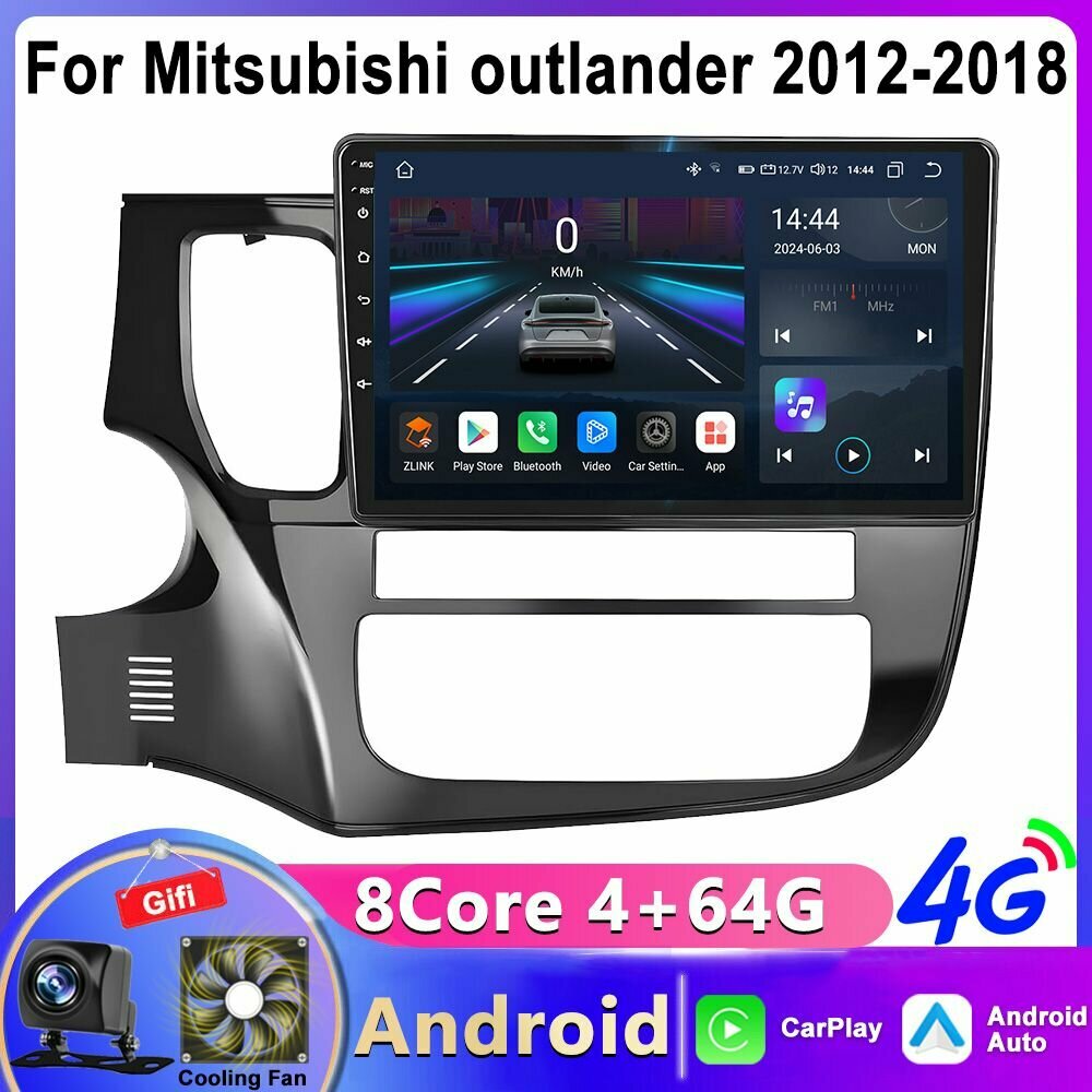 Магнитола Митсубиши Аутлендер 3 Mitsubishi Outlander 3 2012-2020-Android Процессор 8 ядер-Память 4+64Gb-Carplay-DSP 48 полос-4G(Sim)