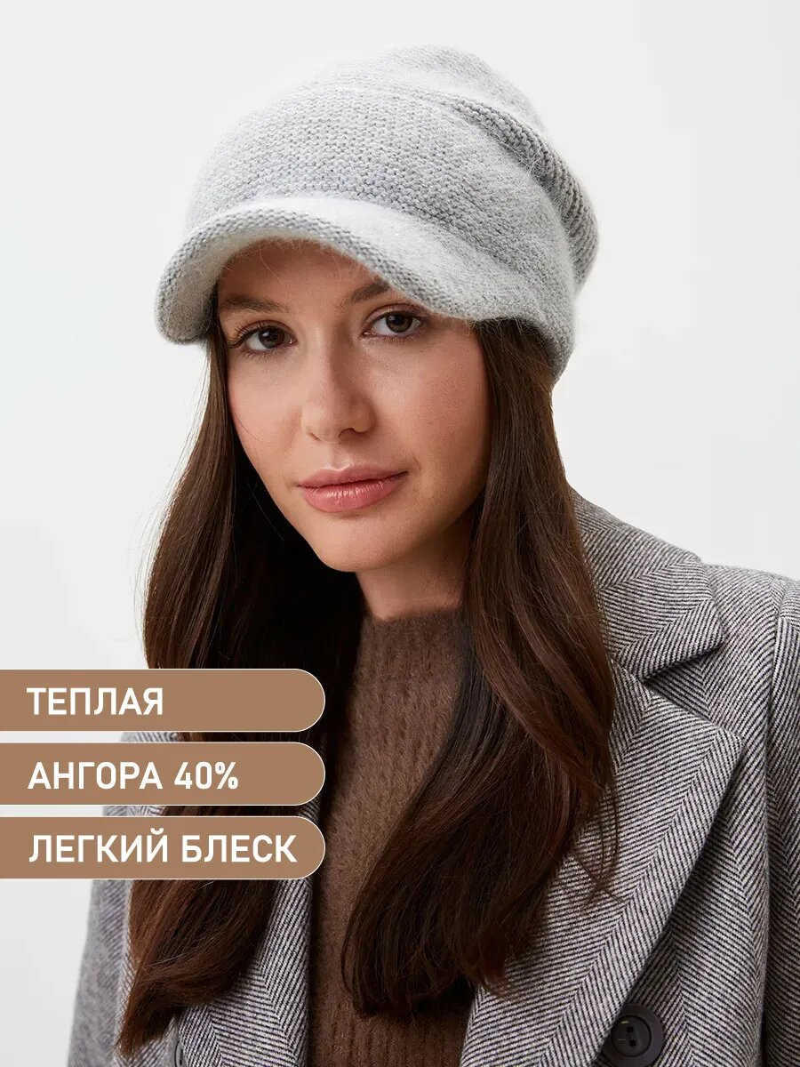 Кепка Осень-Зима 2024/25 для женщин