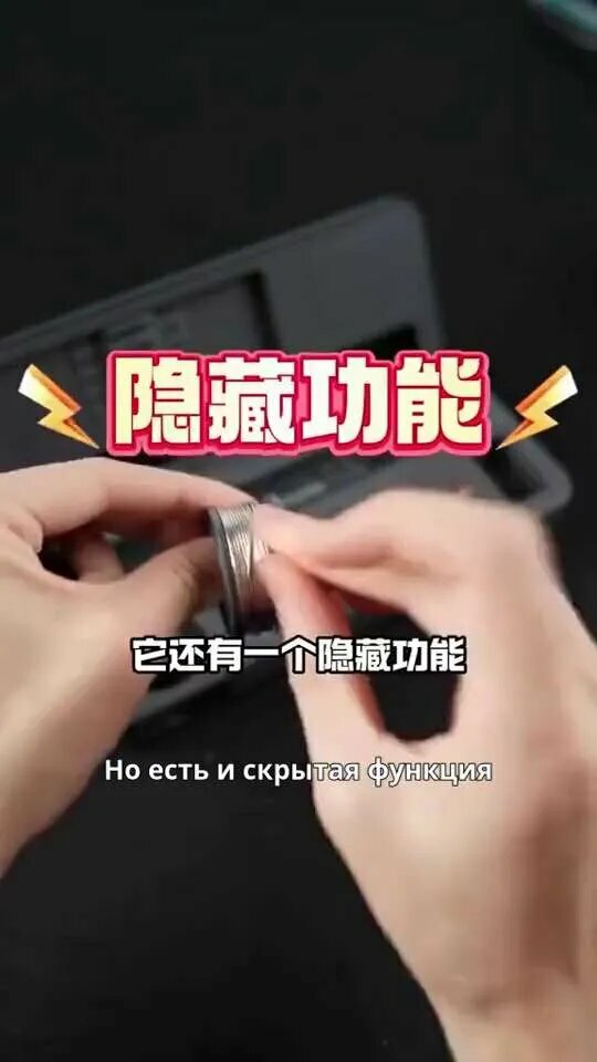 Набор для пайки — фото 1