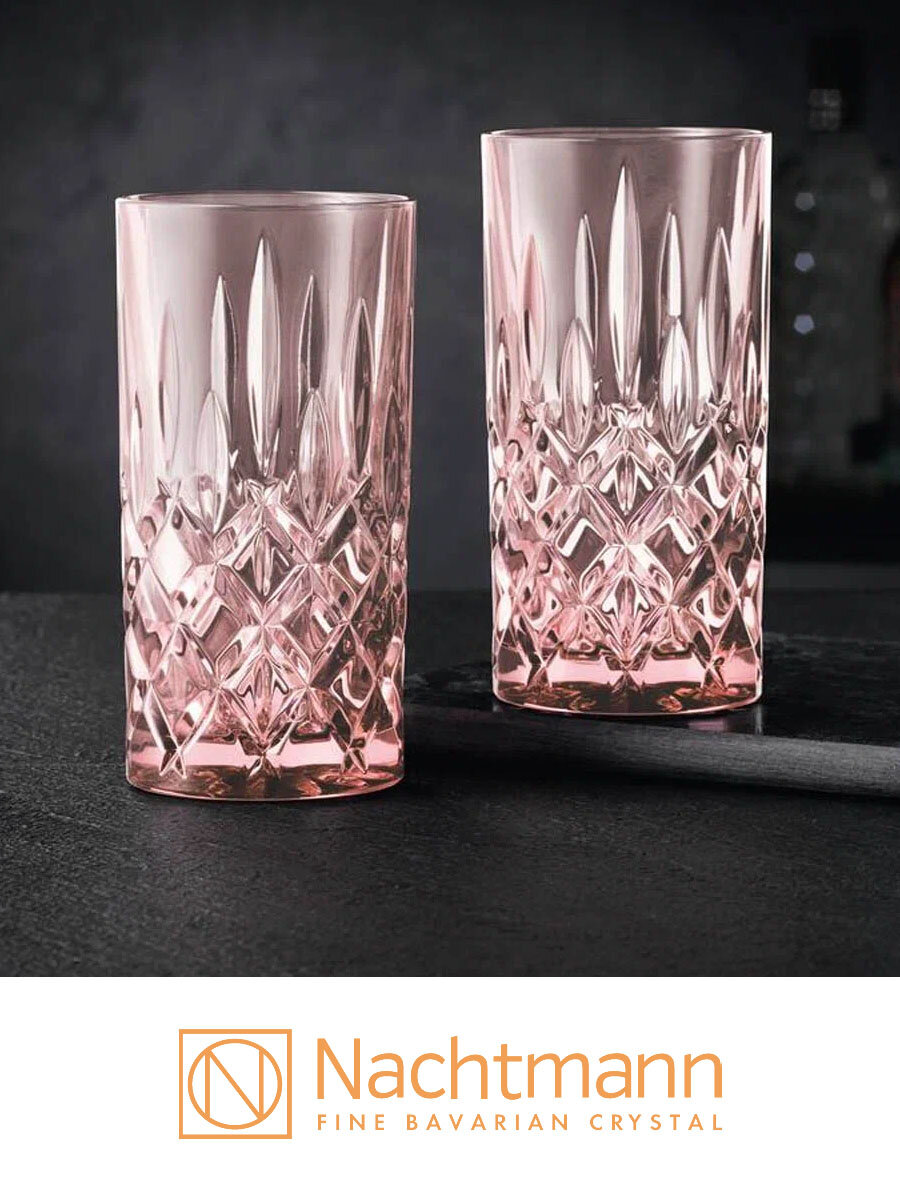 Набор стаканов высоких Nachtmann Noblesse Colors 2шт, розовый