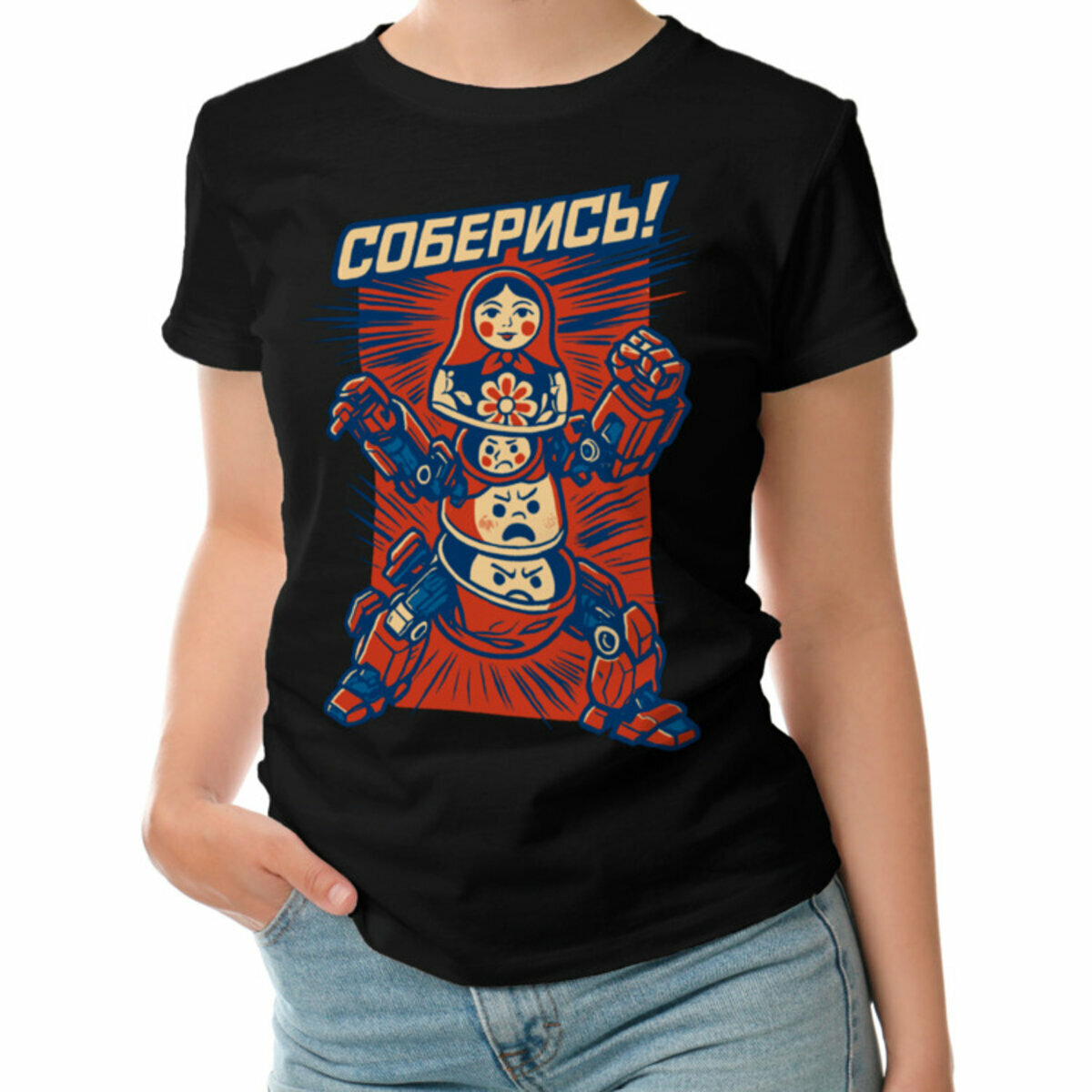 Футболка спортивная