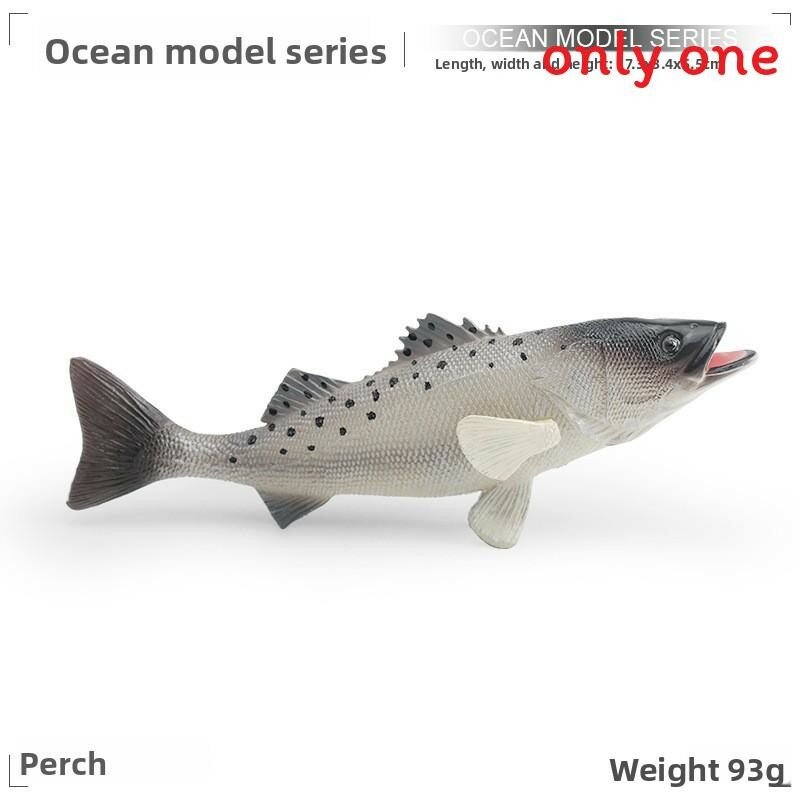Реалистичная морская рыба модель из пвц морской окунь и карп для аквариума для обучения детей стиль д