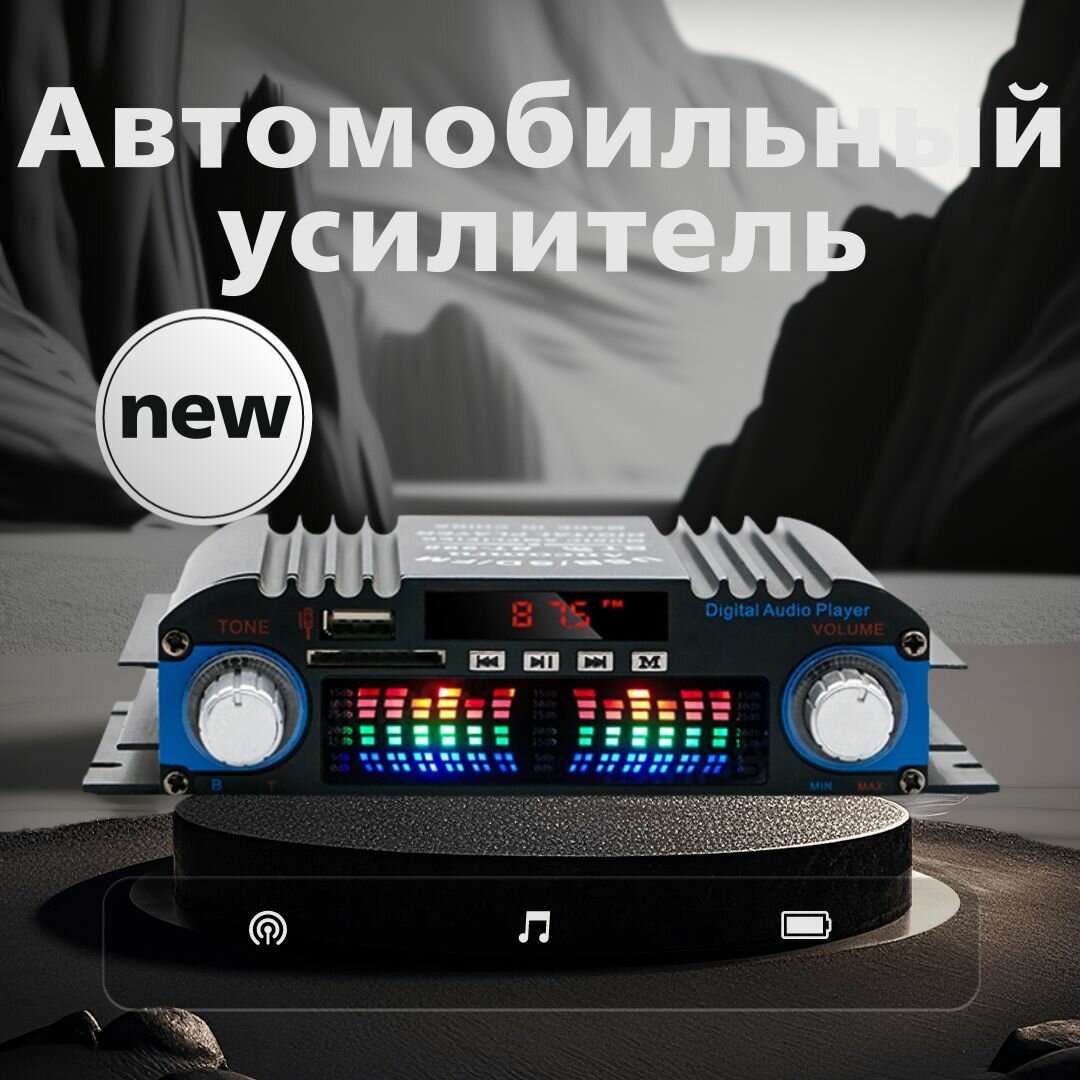 Колонки для автомобиля, 13 см (5 дюйм.)