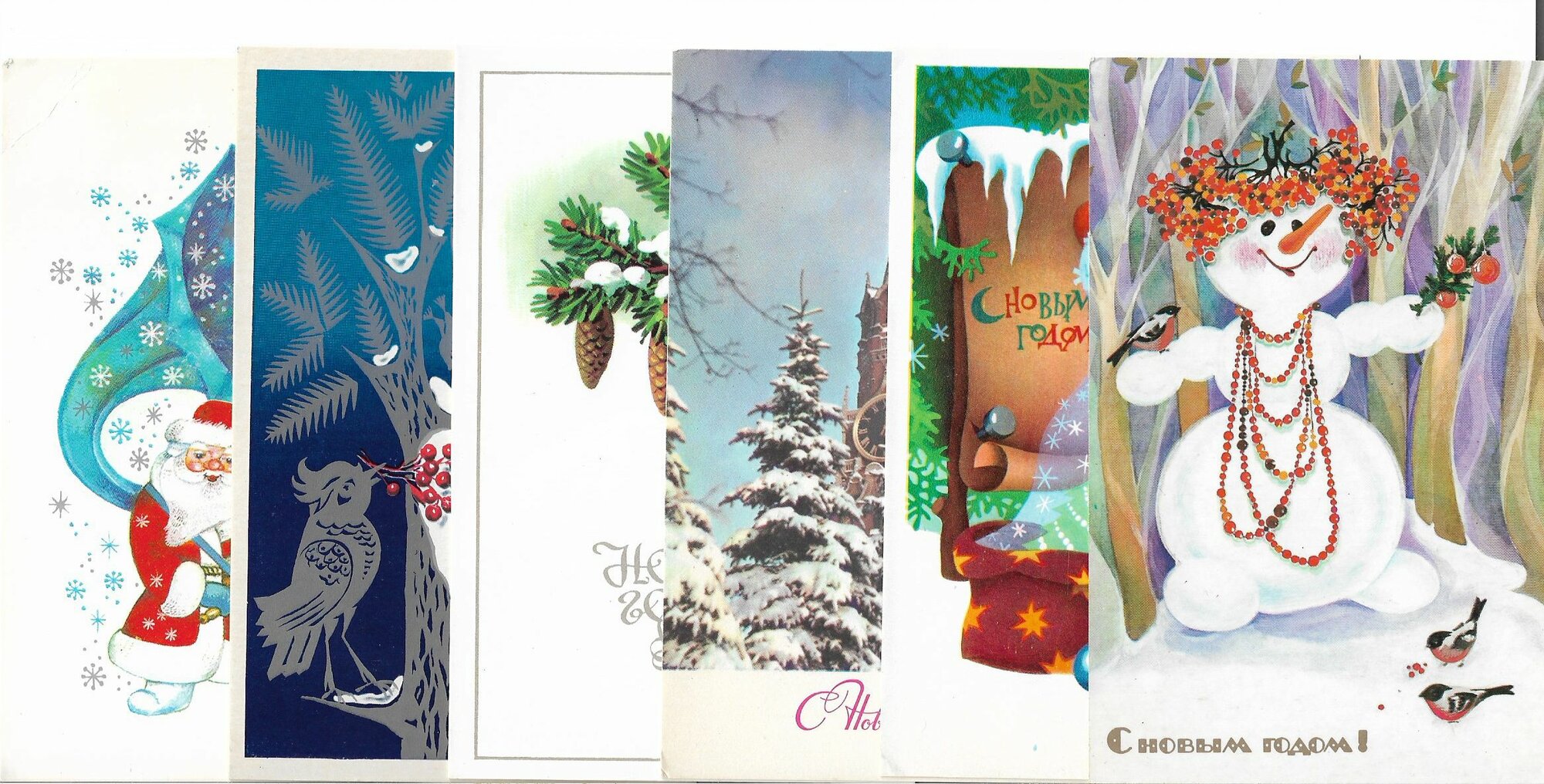 Набор открыток СССР. С Новым Годом! 1971-1988 годов. 6 штук.