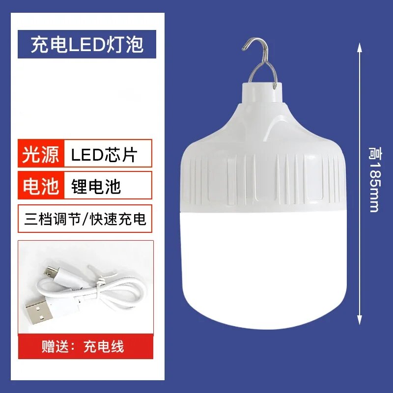 Портативная LED лампа POCKETMAN Package D