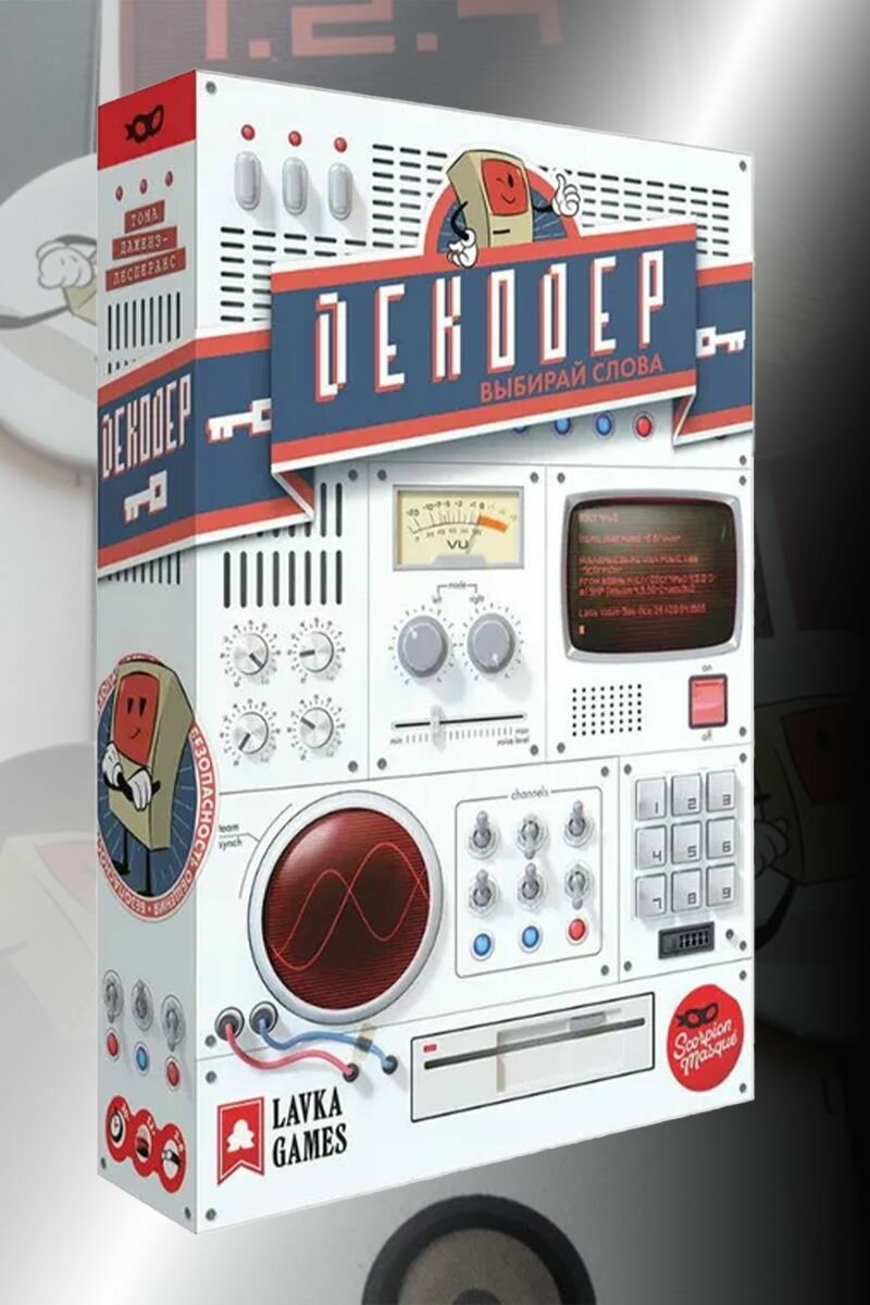 Настольная игра