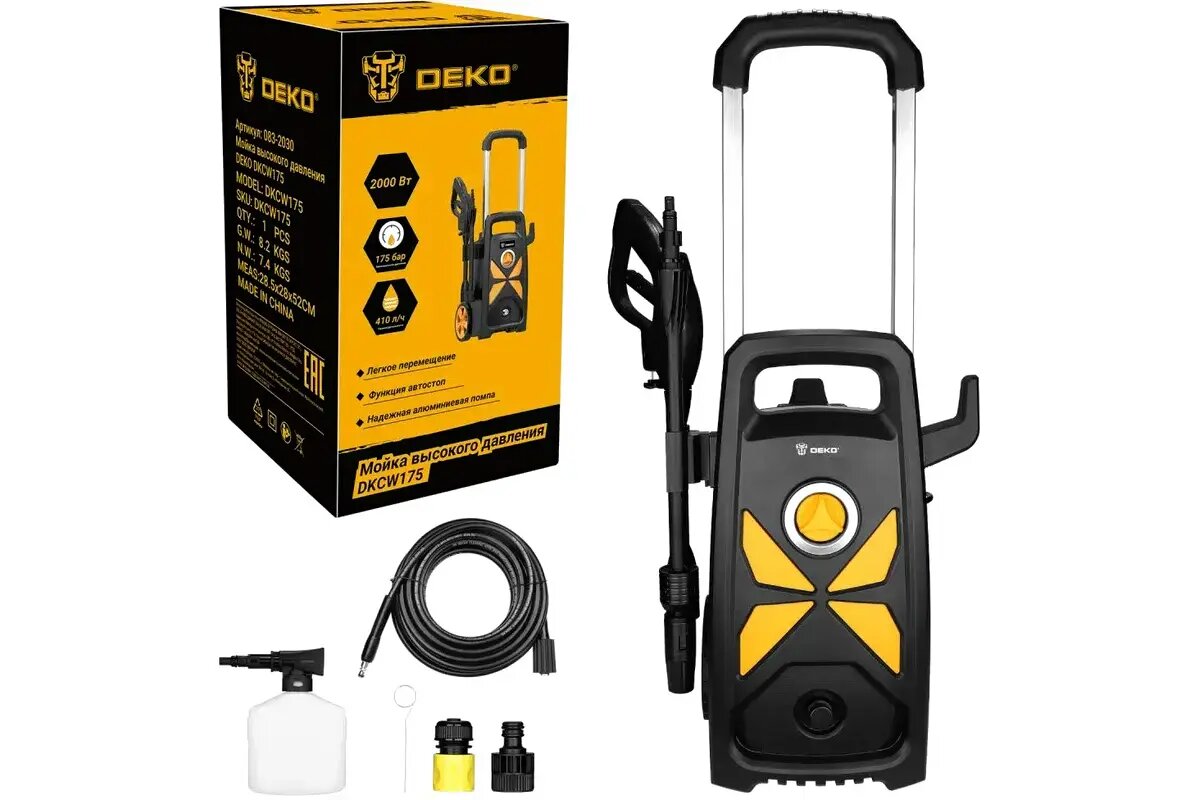 Мойка высокого давления, автомойка, минимойка DKCW175