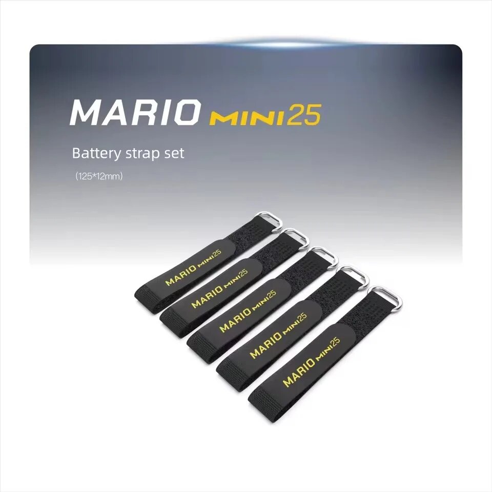 Аксессуары для модернизации HawkSpeed Speedybee Mario Mini25 Черный, Battery Strap Set