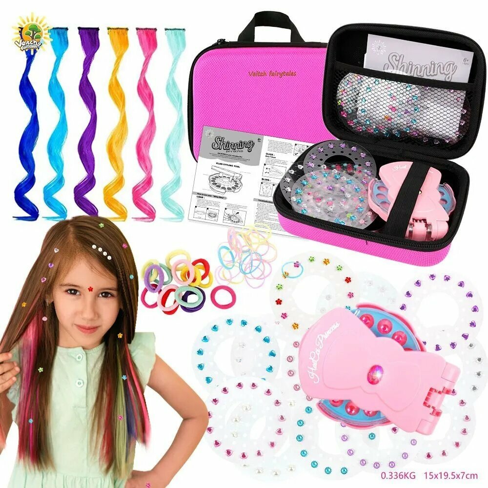 Стайлер со стразами Детский подарочный набор для волос девочки цветные пряди для волос