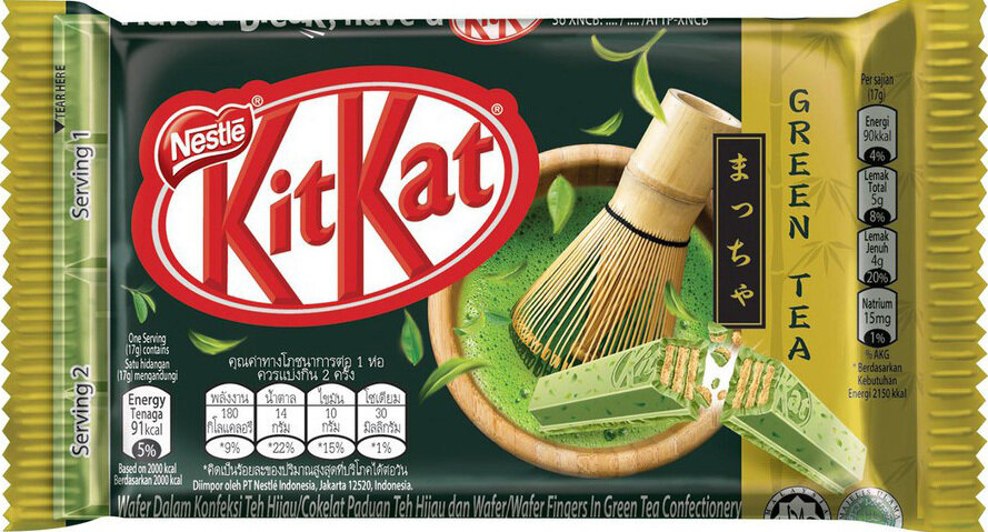 Шоколадный батончик KitKat Green Tea 35 гр