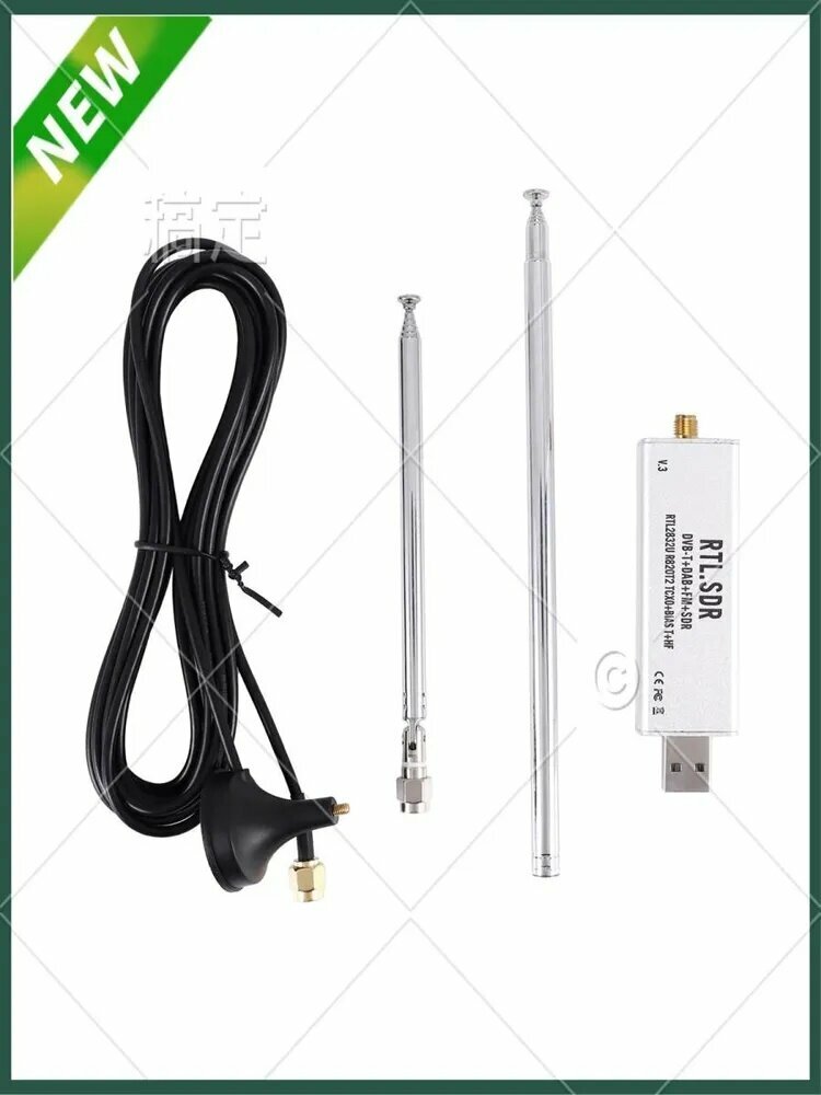 Блог RTL-SDR RTL SDR Receiver V3 RTL2832U 0,1-1,7 ГГц TCXO SMA Программно-определяемый радиоприемник с антенной