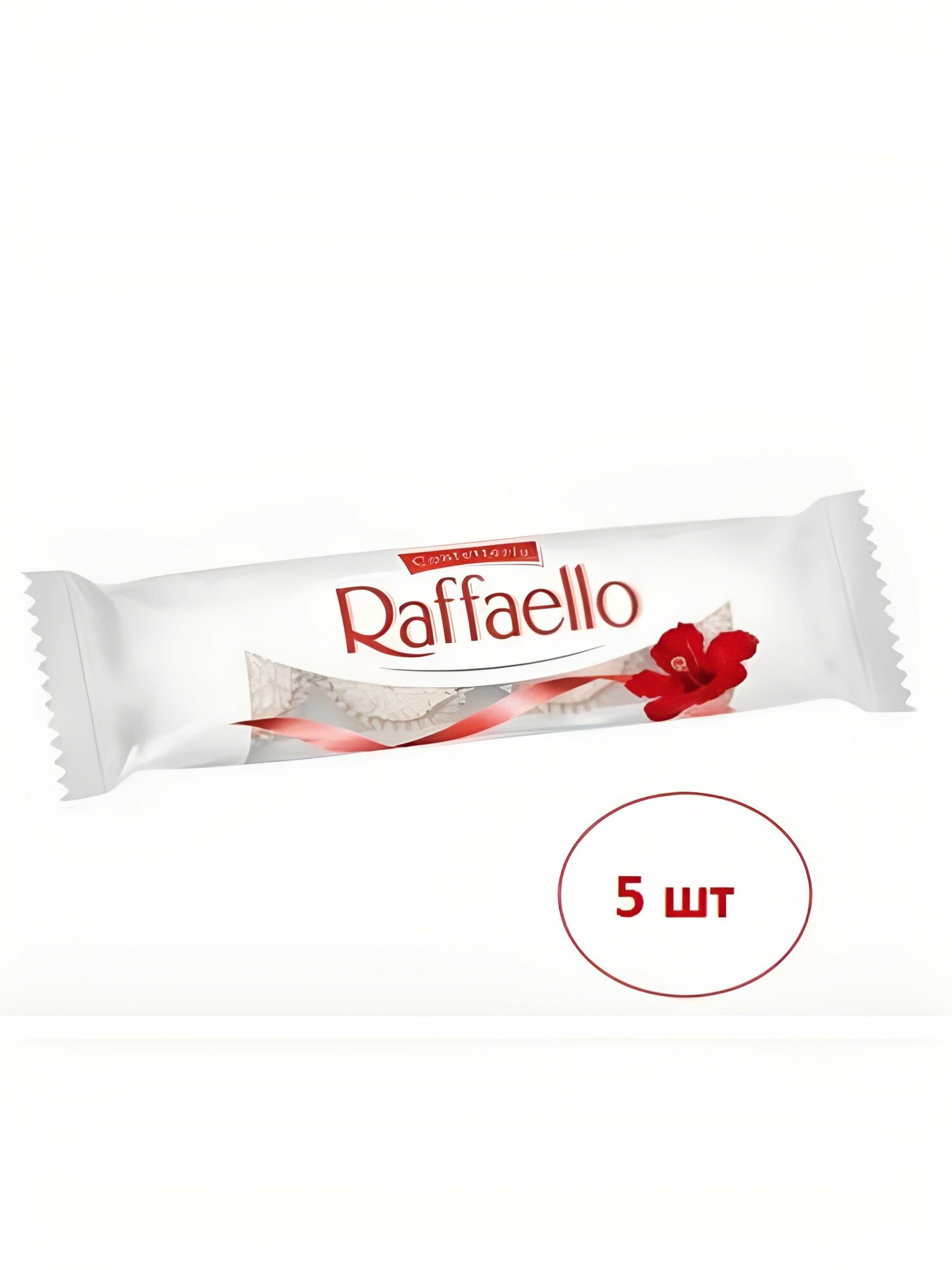 Конфеты с цельным миндалем в кокосовой обсыпке Raffaello, 40 г. 5 шт.
