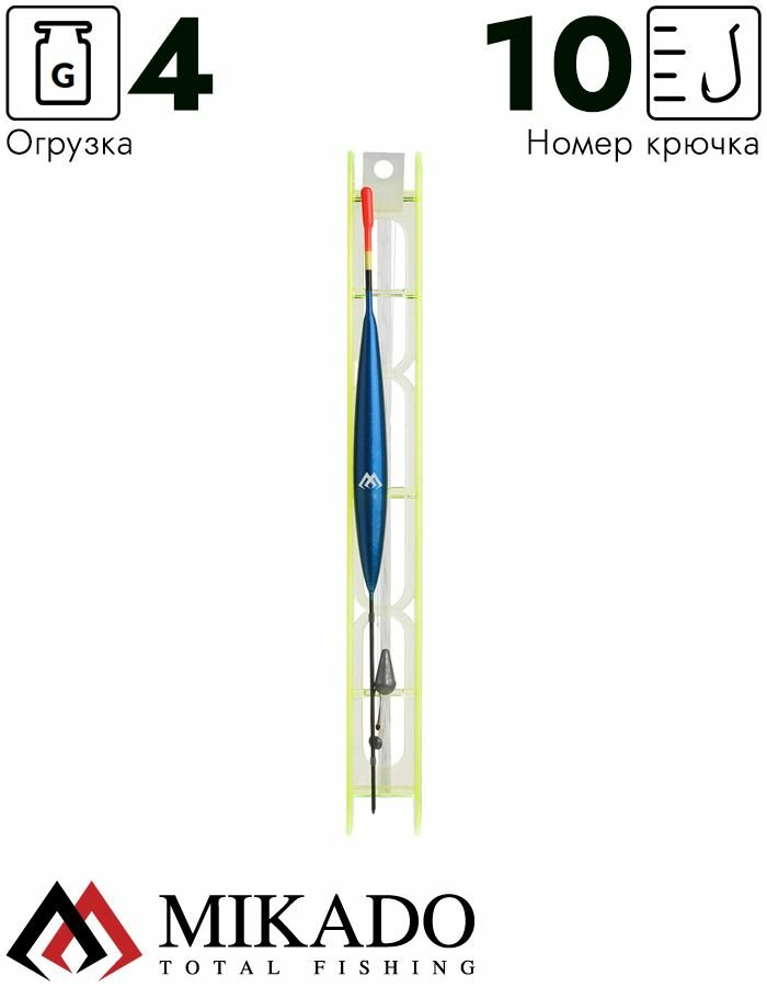 Оснастка для удочки Mikado 027 - 4.0 г. (леска 8 м, 0.16, поводок 0.14, крючок 10)