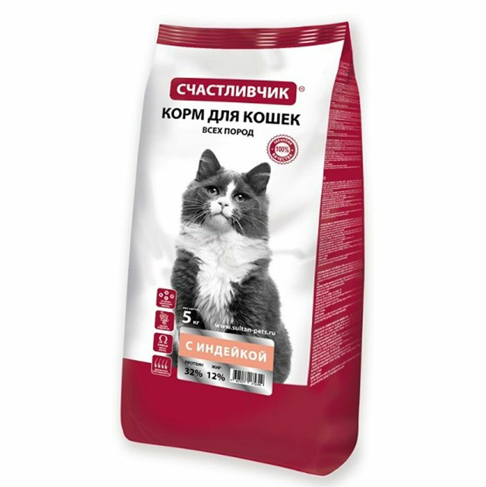 Корм сухой для кошек 5кг Индейка