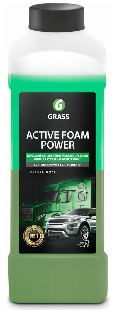 Активная пена для грузовиков и легковых а/м Grass Active Foam Power