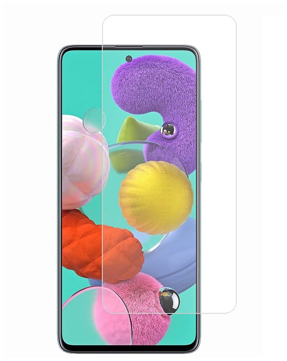 Защитное стекло 0,3мм (прозрачное) Samsung A71/A72/M51/A21/A21s/S10Lite/Note10Lite/Самсунг А71 А72 М51 А21с С10 лайт Ноте 10 лайт стекло без рамки