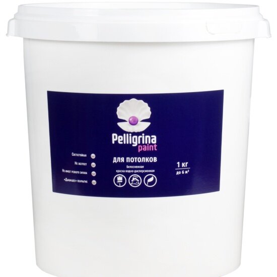 Краска для потолков Pelligrina Paint , акриловая, белоснежная, 45 кг