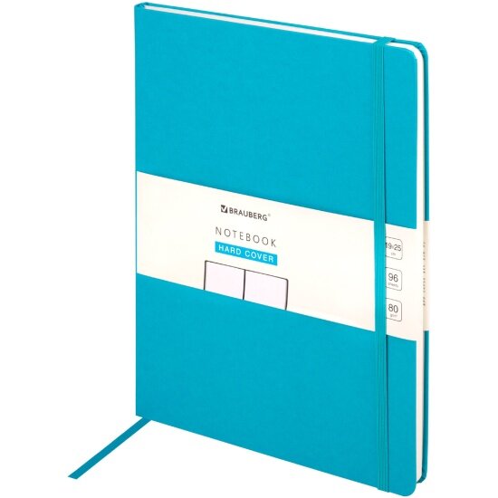Блокнот Brauberg большой формат (180х250 мм) В5, ULTRA, балакрон, 80 г/м2, 96 л, без линовки, бирюзовый, 113065