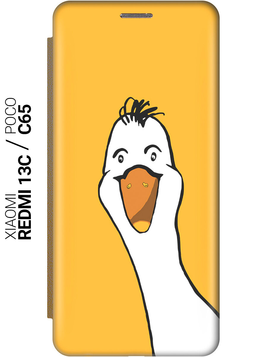 Чехол-книжка на Xiaomi Redmi 13C / Poco C65 / Сяоми Редми 13С / Поко С65 с рисунком "Забавный гусь" золотой