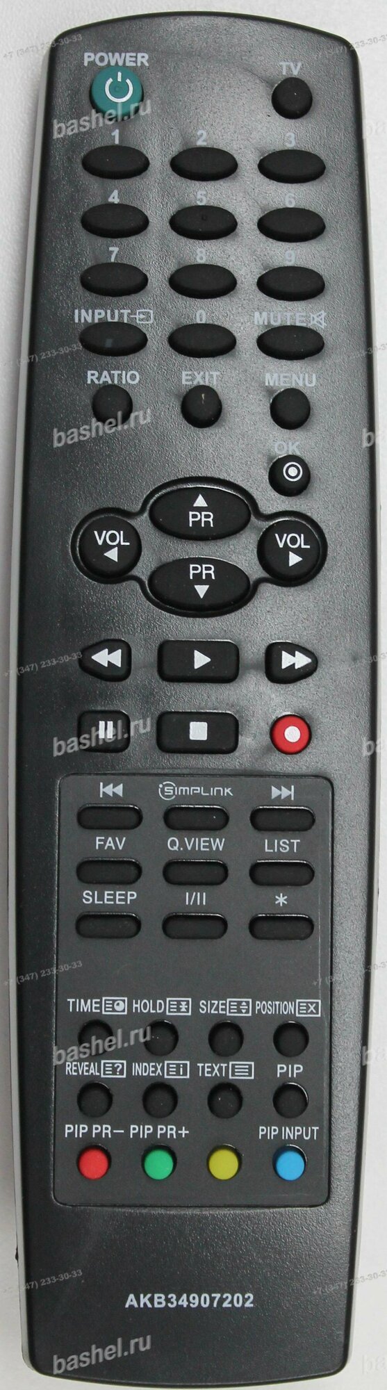 LG AKB34907202, Пульт ДУ