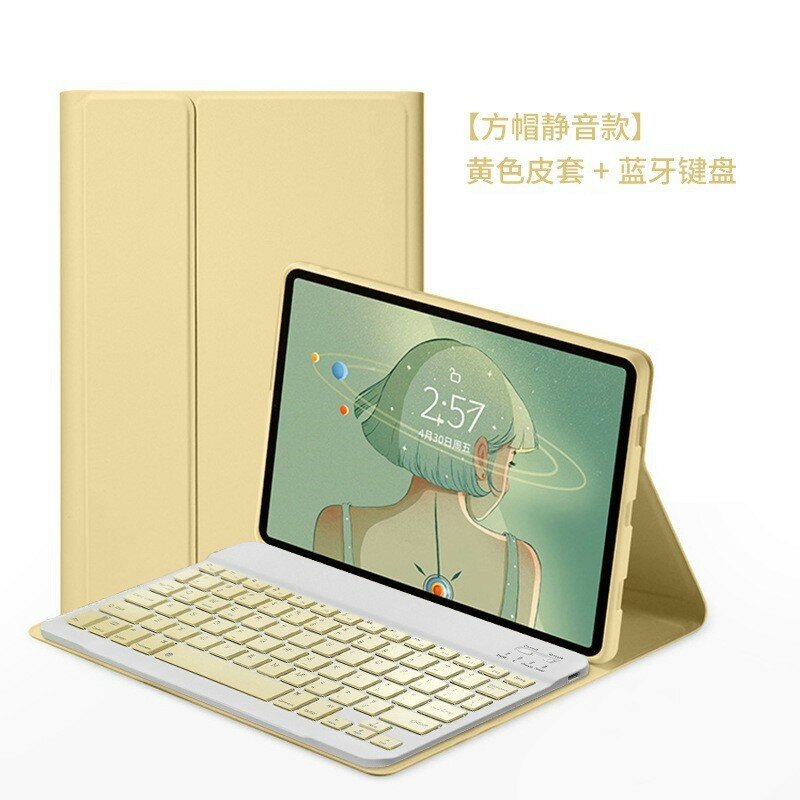 Защитный чехол Neutral, для iPad Mini, с Bluetooth-клавиатурой, желтый