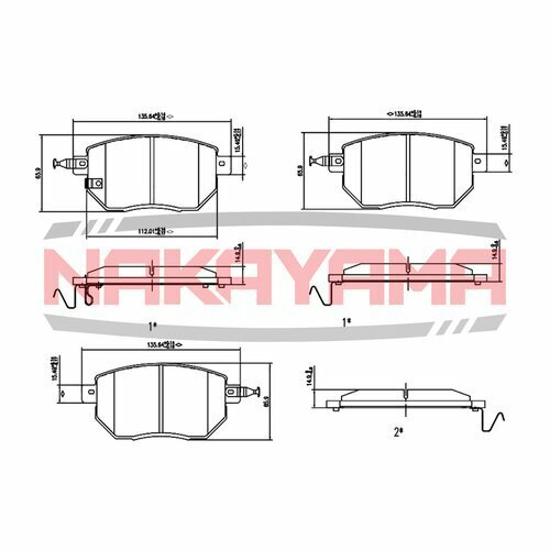 Колодки тормозные дисковые Nakayama p1012ny