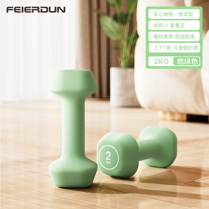 Гантели для женщин, фитнес-оборудование для дома, детская йога, женские гантели в стиле кеттлбела, тренировка мышц рук, резиновые покрытые маленькие гантели