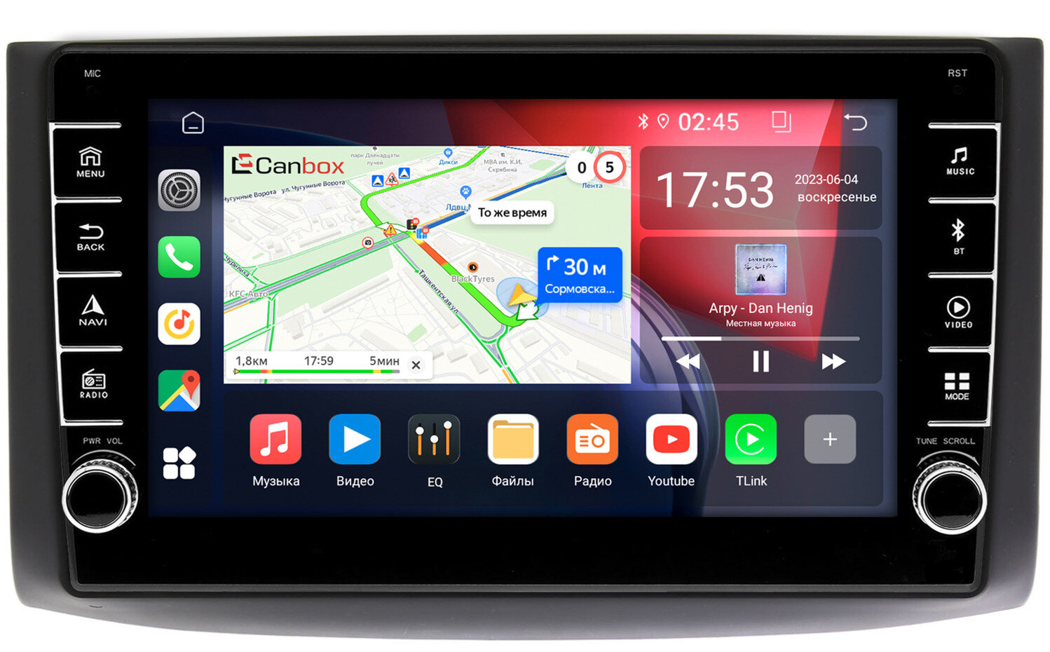 Штатная магнитола Daewoo Gentra 2005-2011 Canbox BGT9-9130 2/32 Android 10 (IPS, DSP, CarPlay)