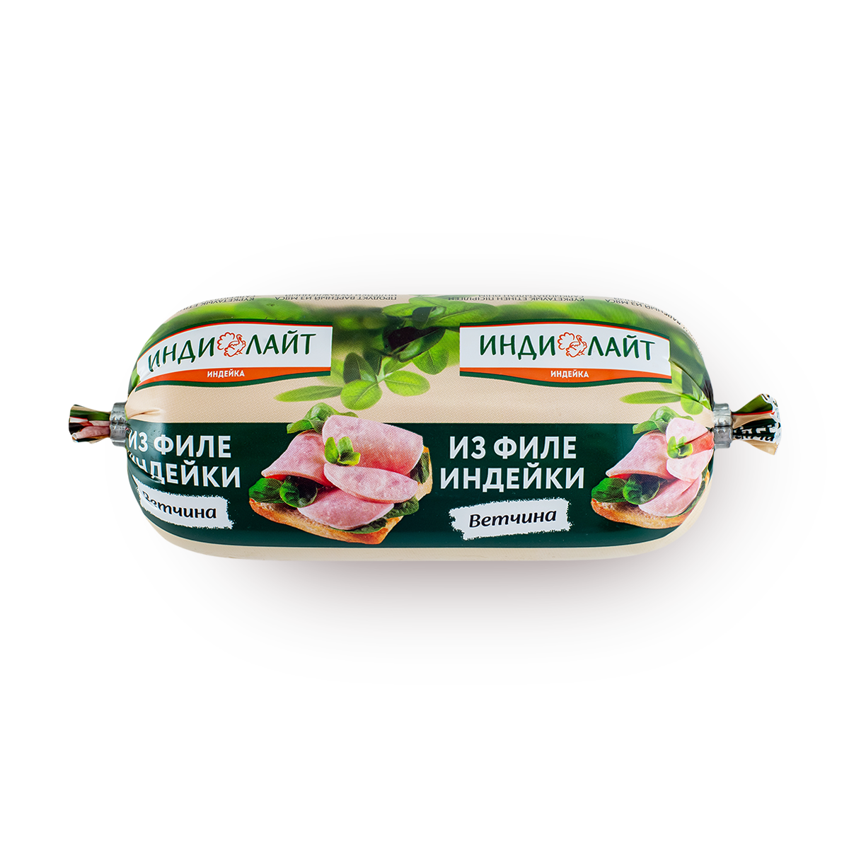 Ветчина Индилайт, из филе индейки, с белым перцем, в вакуумной упаковке, 400 г