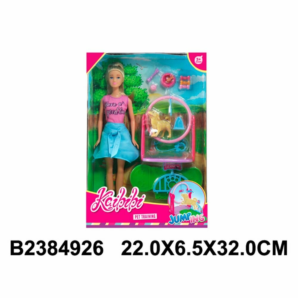 Кукла Kaibibi WG158