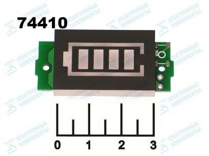 Индикатор заряда для литиевых элементов 3.3-4.2V 1S (синий)