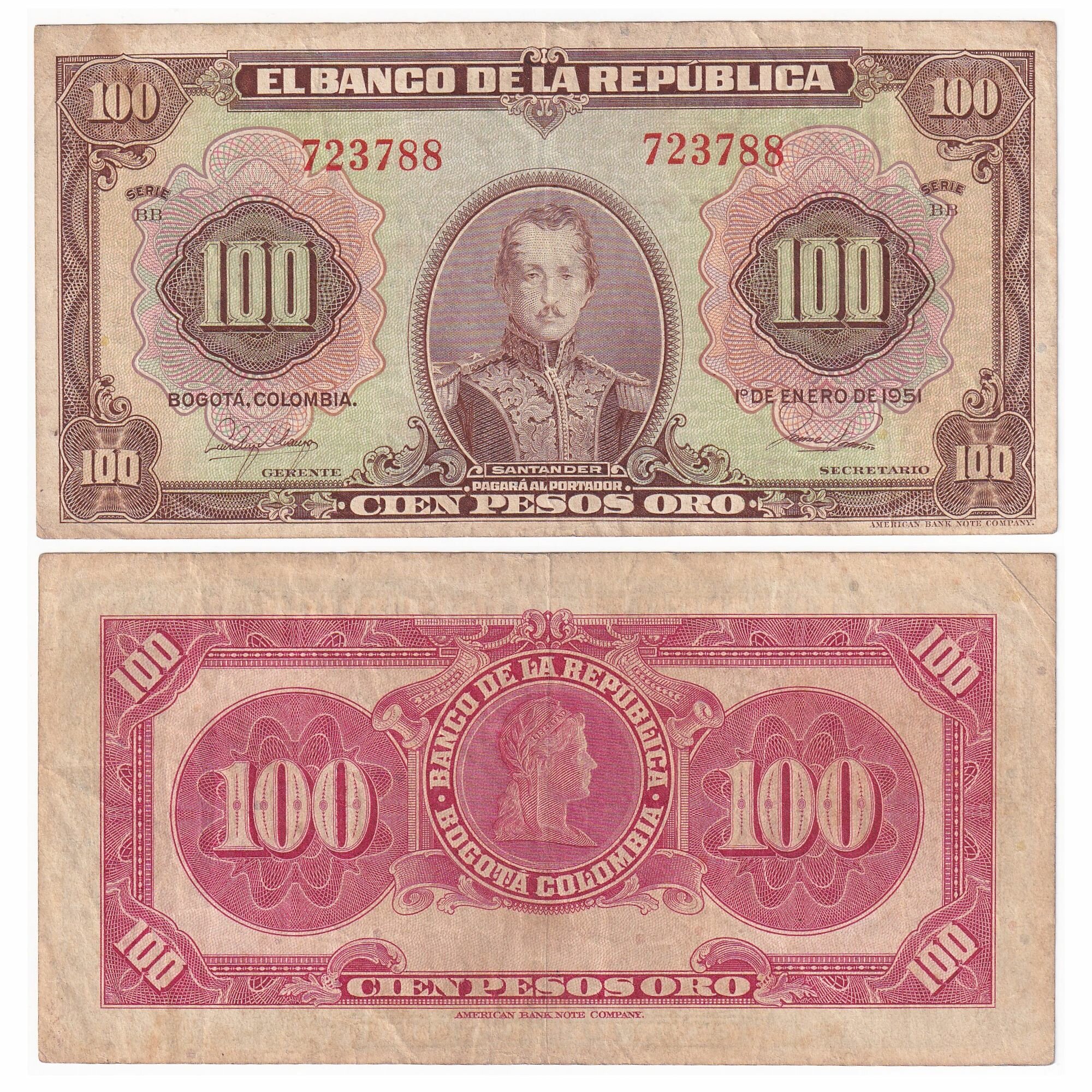 Банкнота Колумбия 100 песо 1951 год Fine (F) Pick 394c