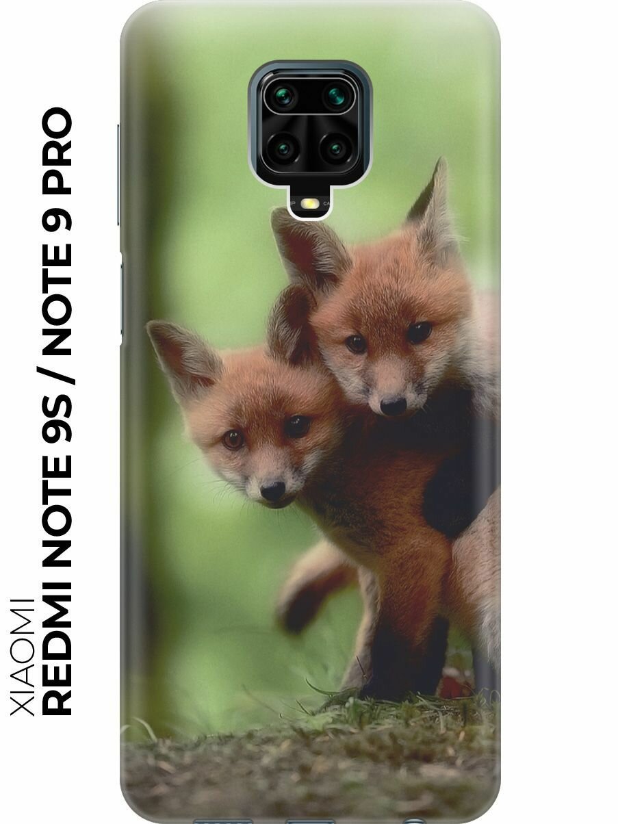 Силиконовый чехол Два лисенка на Xiaomi Redmi Note 9s / Note 9 Pro / Сяоми Редми Ноут 9с / Ноут 9 Про