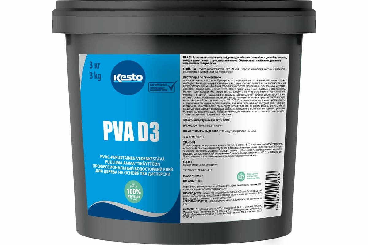 Kesto Pva d3 водостойкий клей для дерева на основе пва дисперсии 3кг 80639