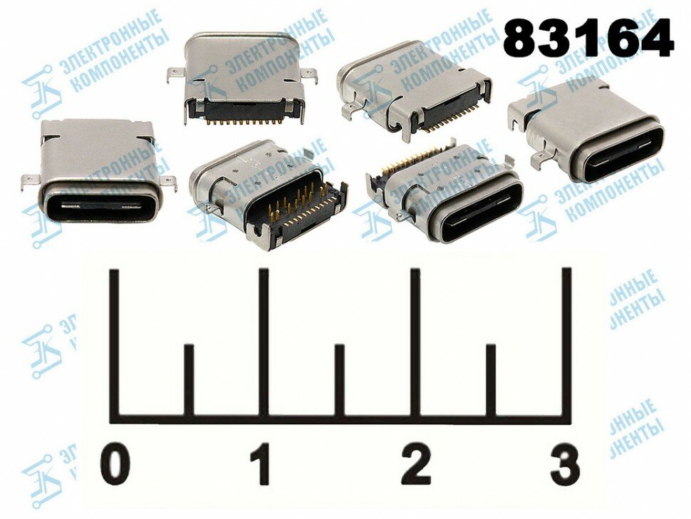 Разъем питания Type C гнездо на плату 24pin (24PF-036)